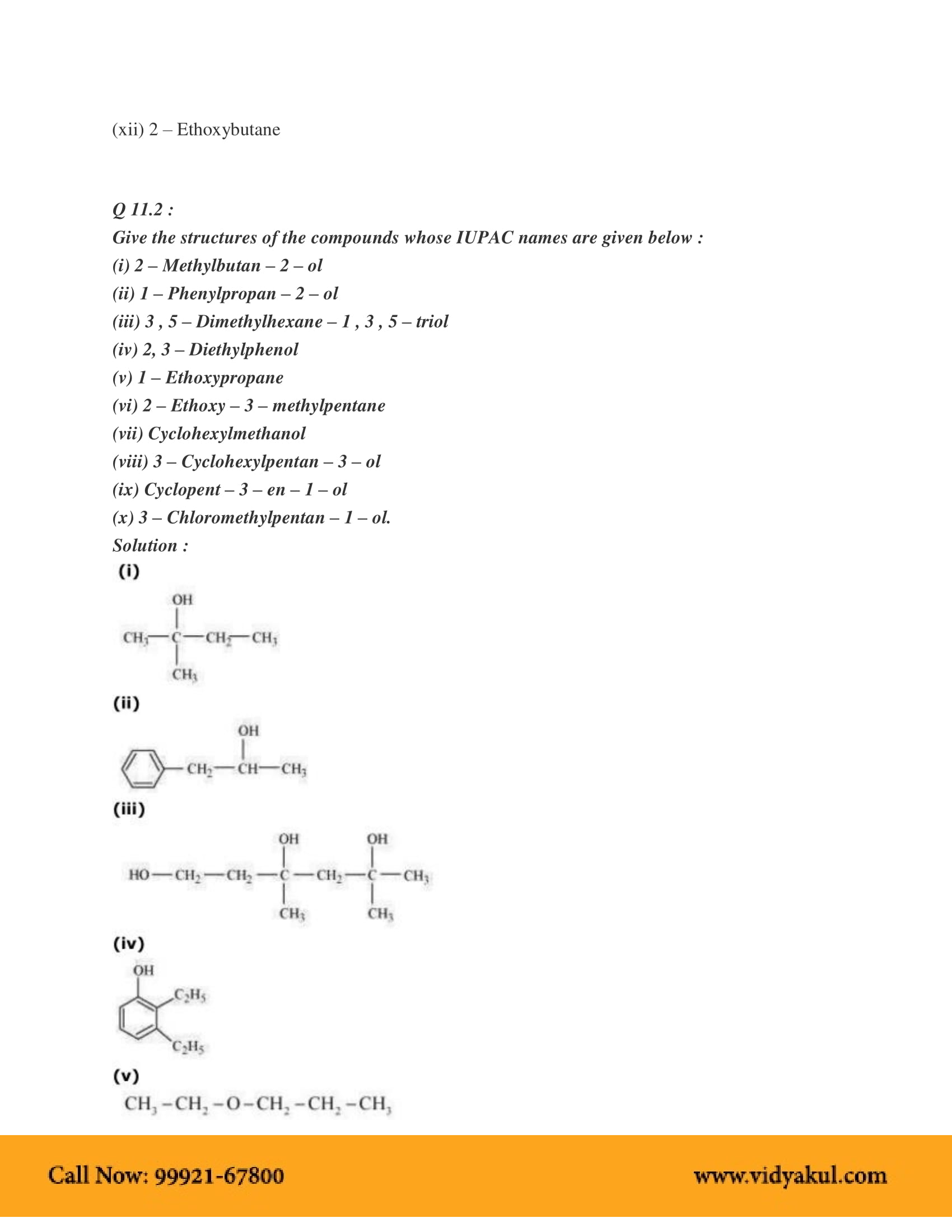 Class 12th Chemistry Alcohols, Phenols and Ethers NCERT Solution CBSE 2023