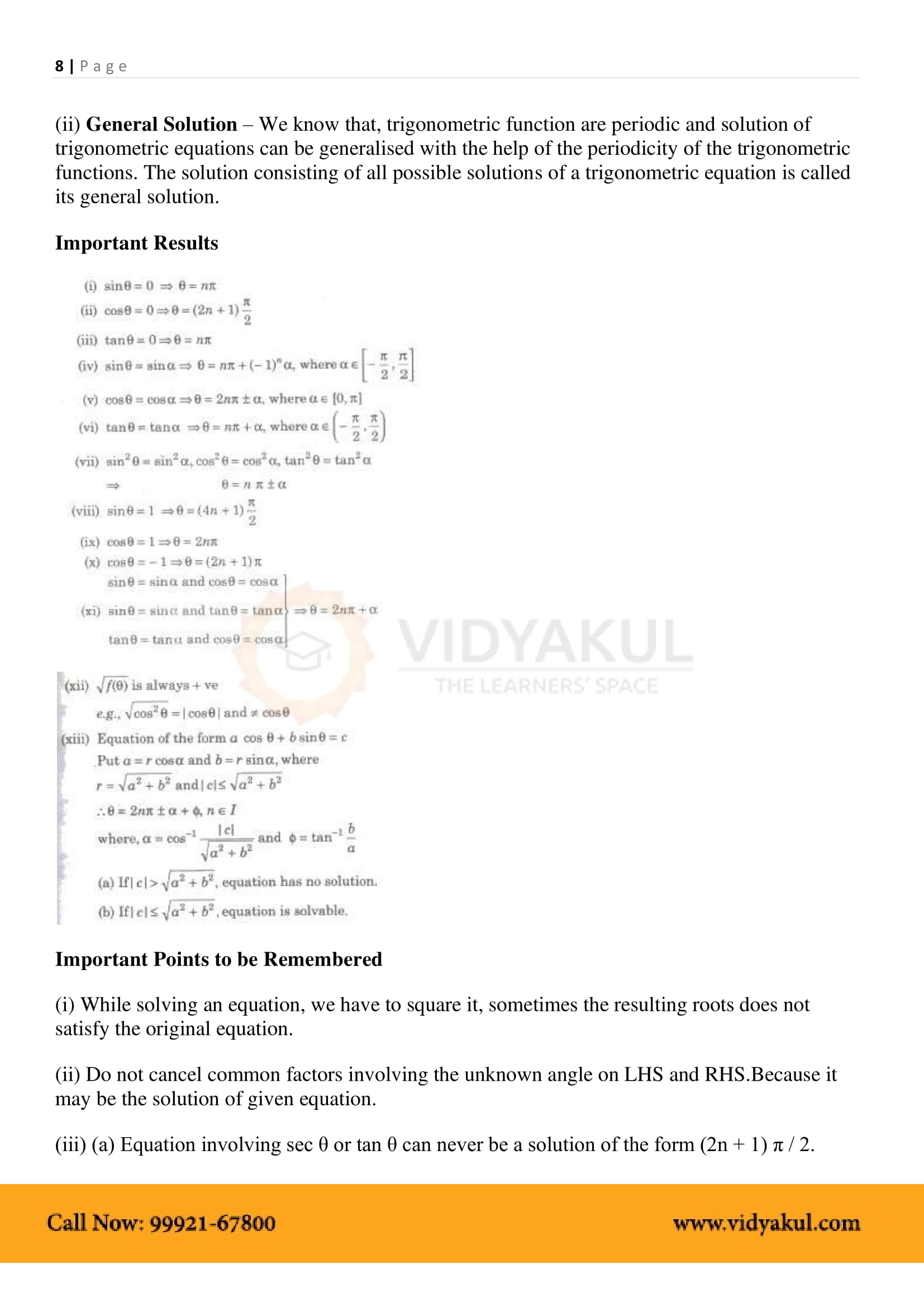 Class 12th Math Inverse Trigonometric Functions Formulas CBSE 2023 Class 12th Math Inverse Trigonometric Functions Formulas CBSE 2023