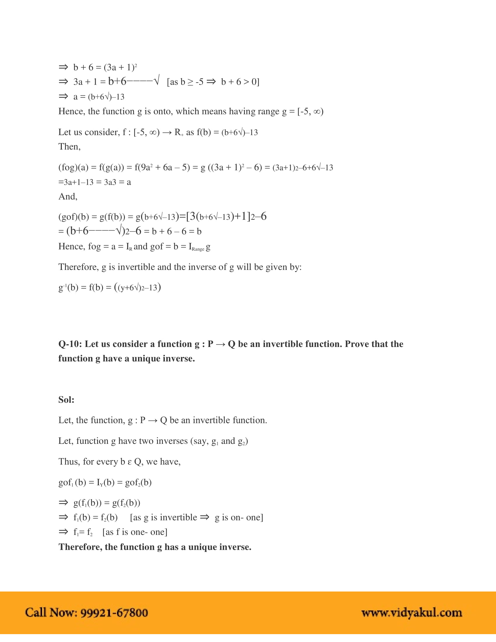 class-12th-math-relation-and-function-ncert-solution-cbse-2023
