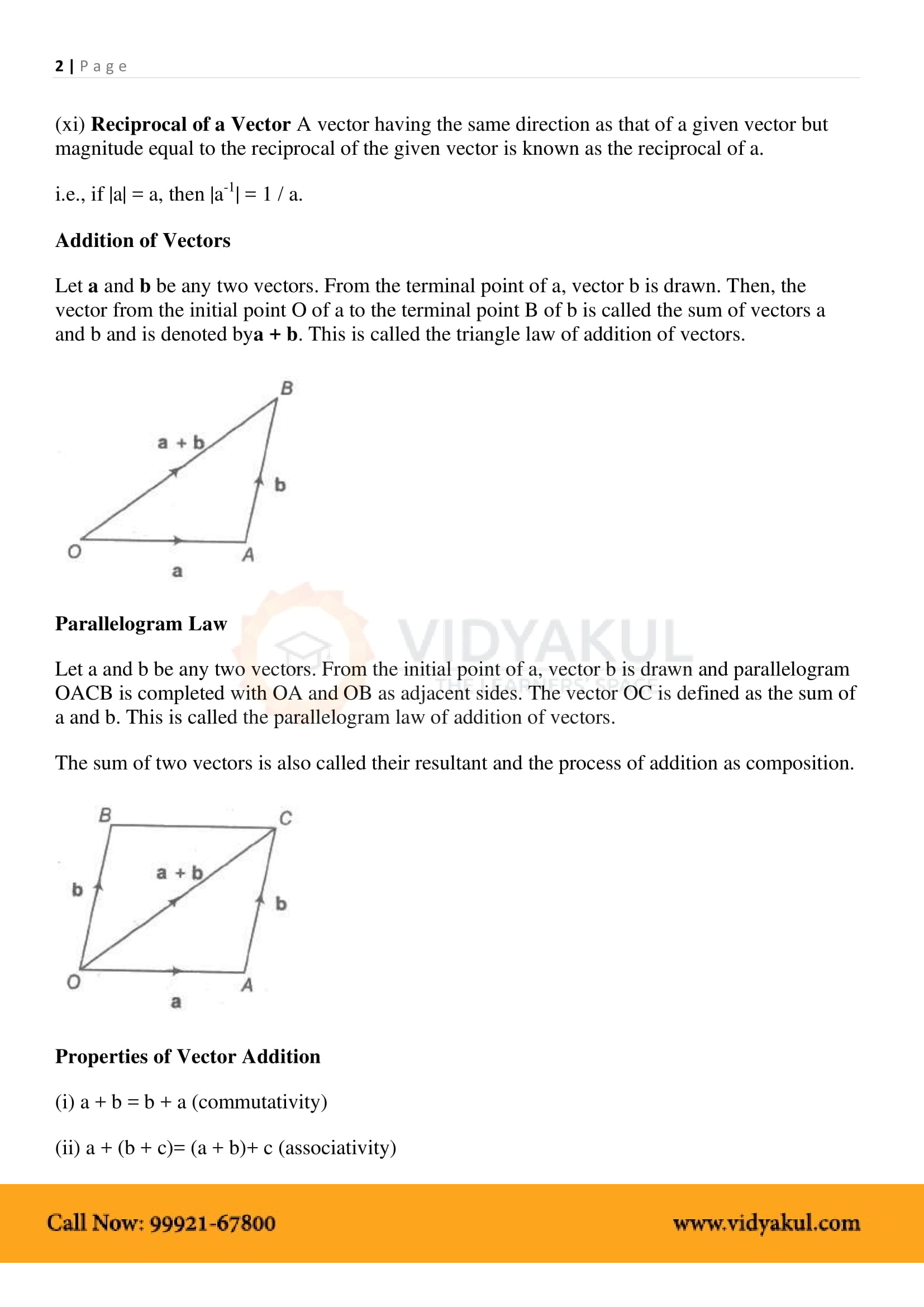 Spice Of Lyfe Hsc Physics All Formula Pdf