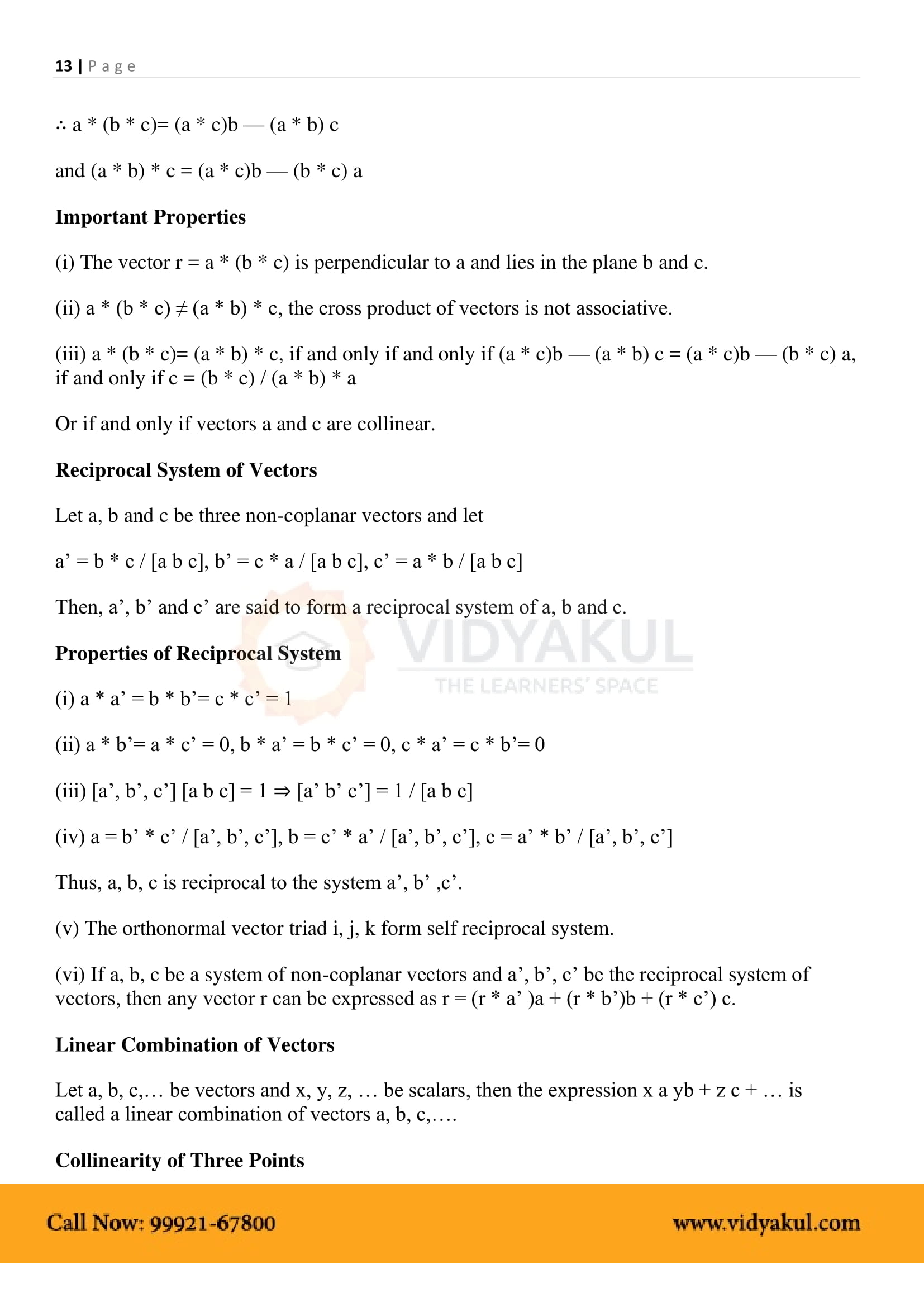 Class 12th Math Vector Algebra Formulas CBSE 2023