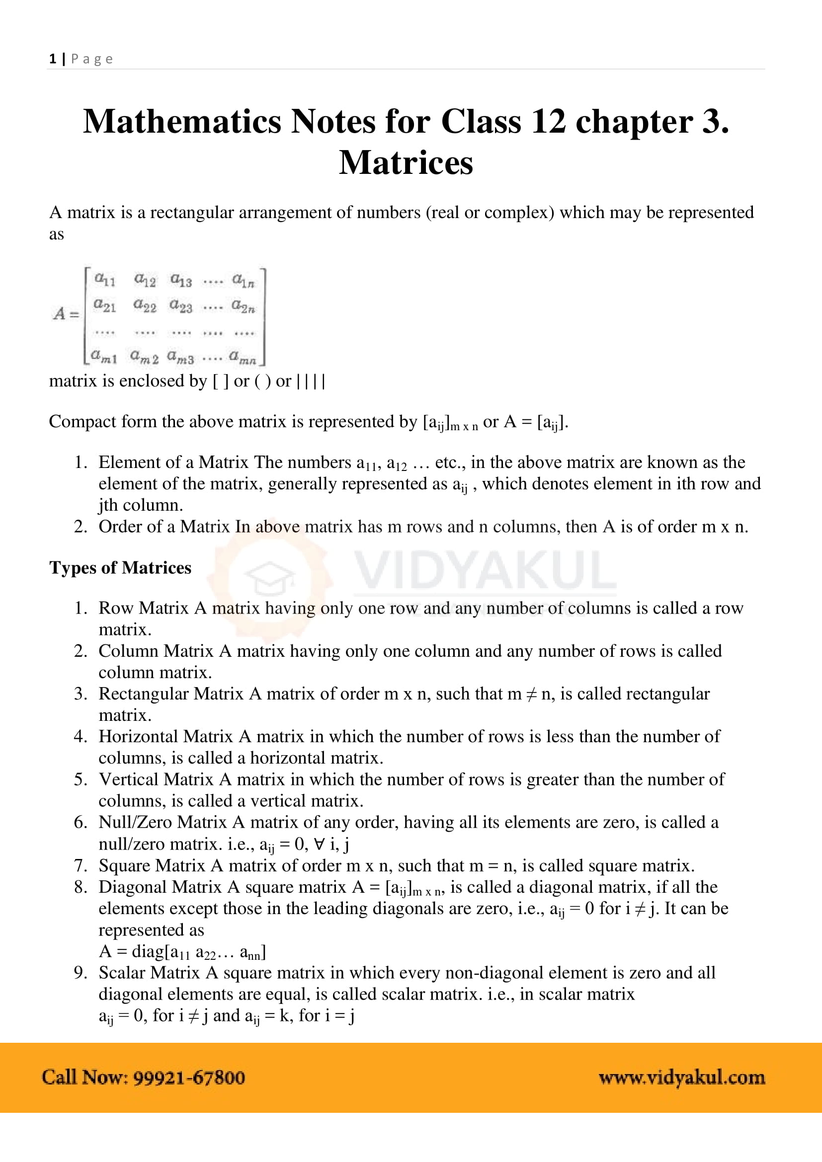 Best Tow Tubes For Boats Quick 10th Class Maths All Formulas Pdf Free