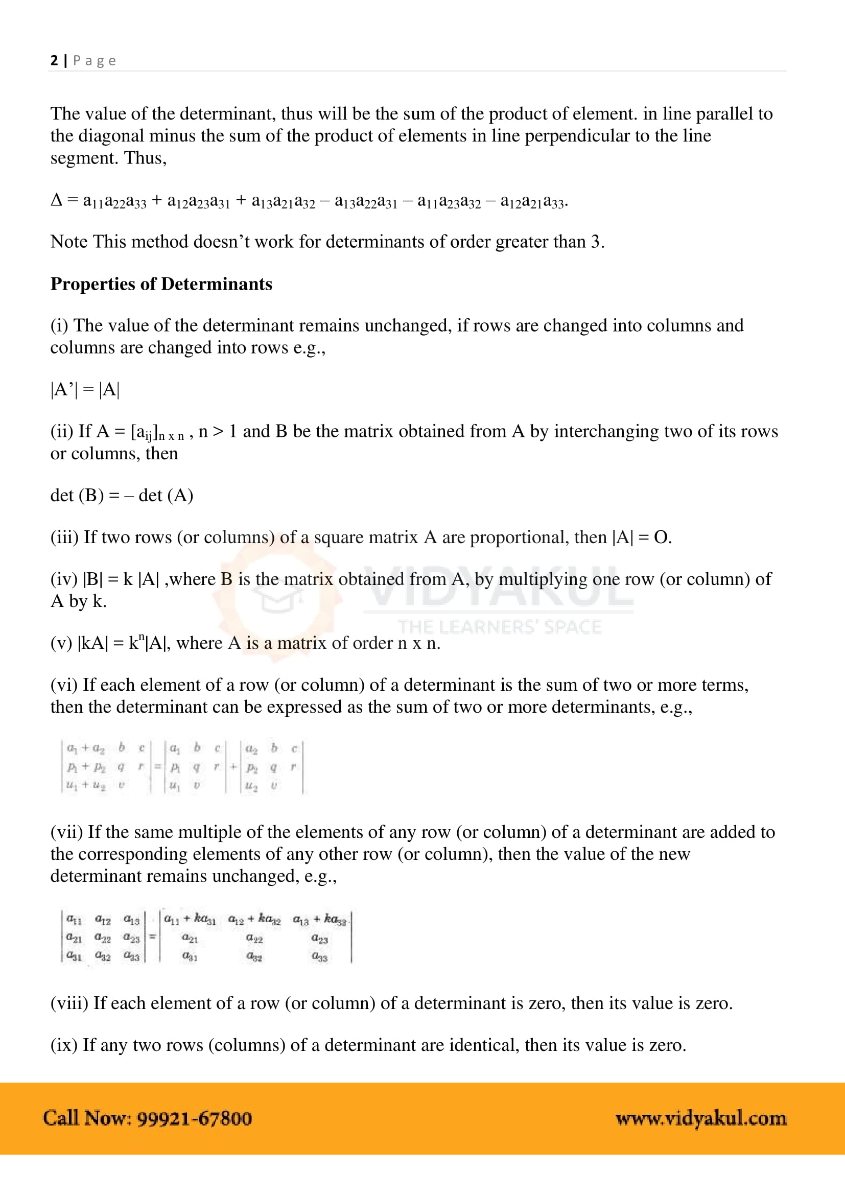 Class 12th Math Determinants Formulas CBSE 2023