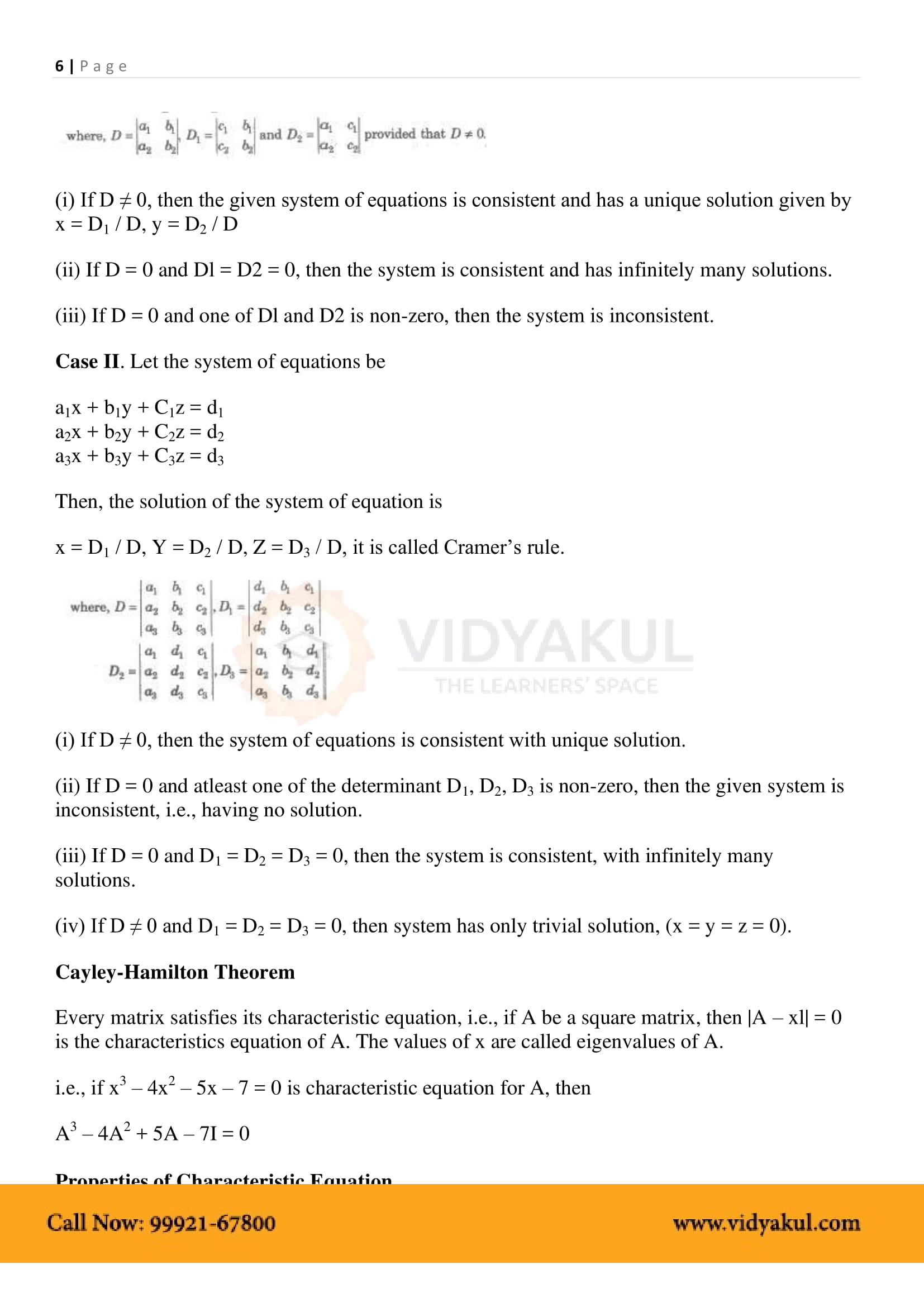 Class 12th Math Determinants Formulas CBSE 2023