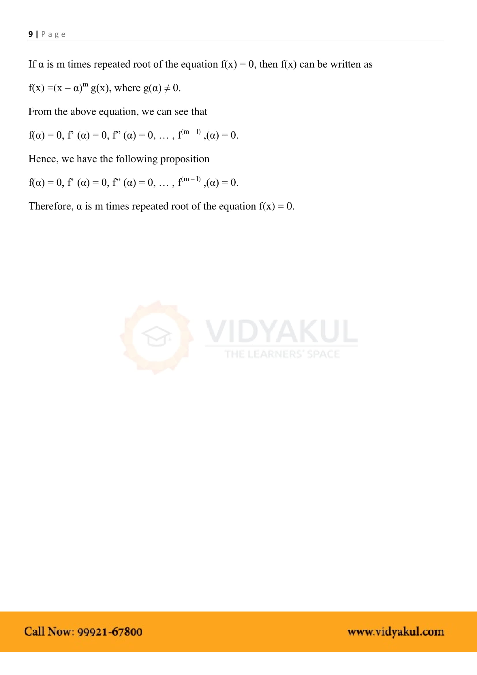 Class 12th Math Continuity and Differentiability Formulas CBSE 2023 Class 12th Math Continuity and Differentiability Formulas CBSE 2023