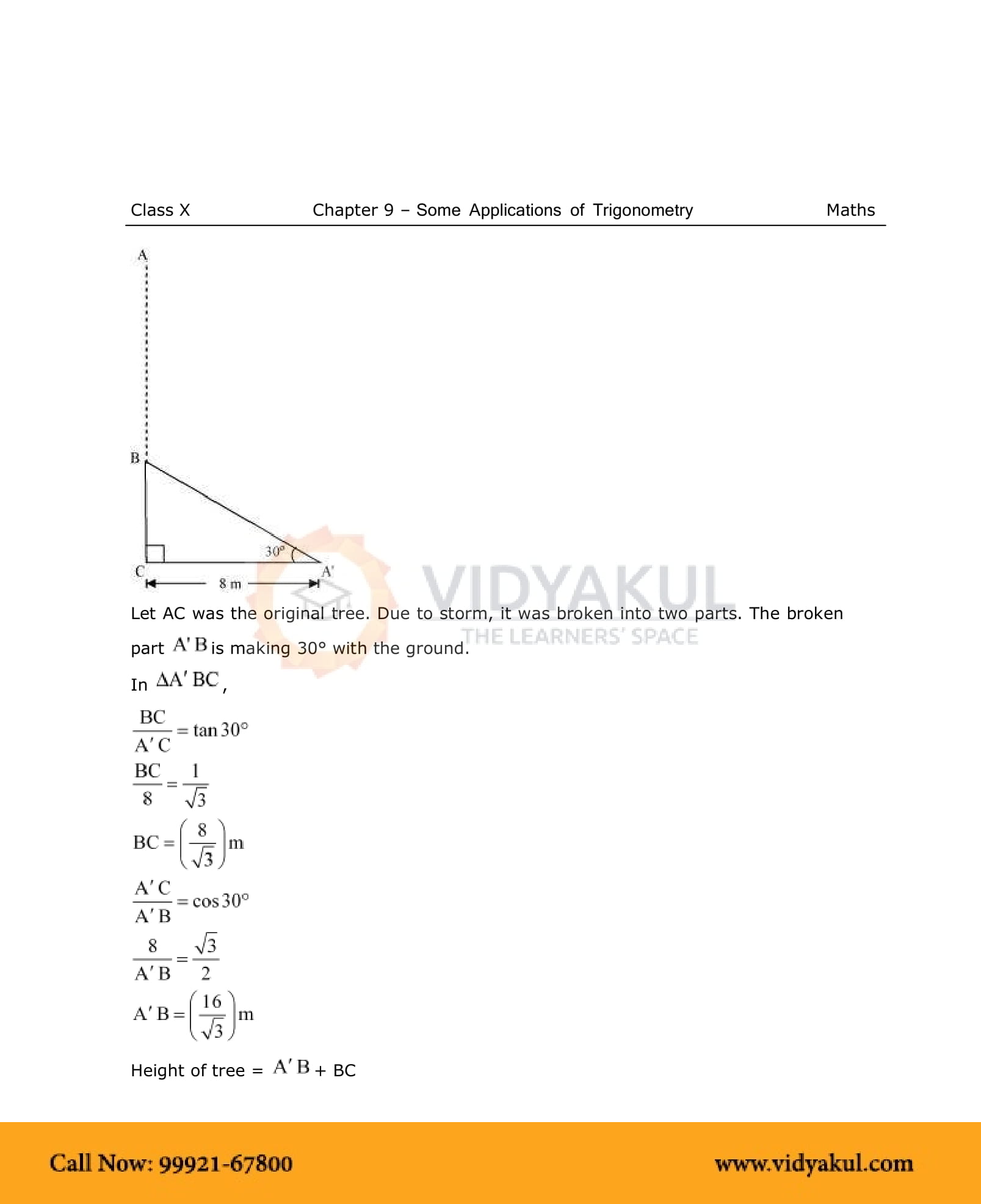 Class 10th Math Some Applications Of Trignometry NCERT Solution CBSE 2023 Class 10th Math Some Applications Of Trignometry NCERT Solution CBSE 2023