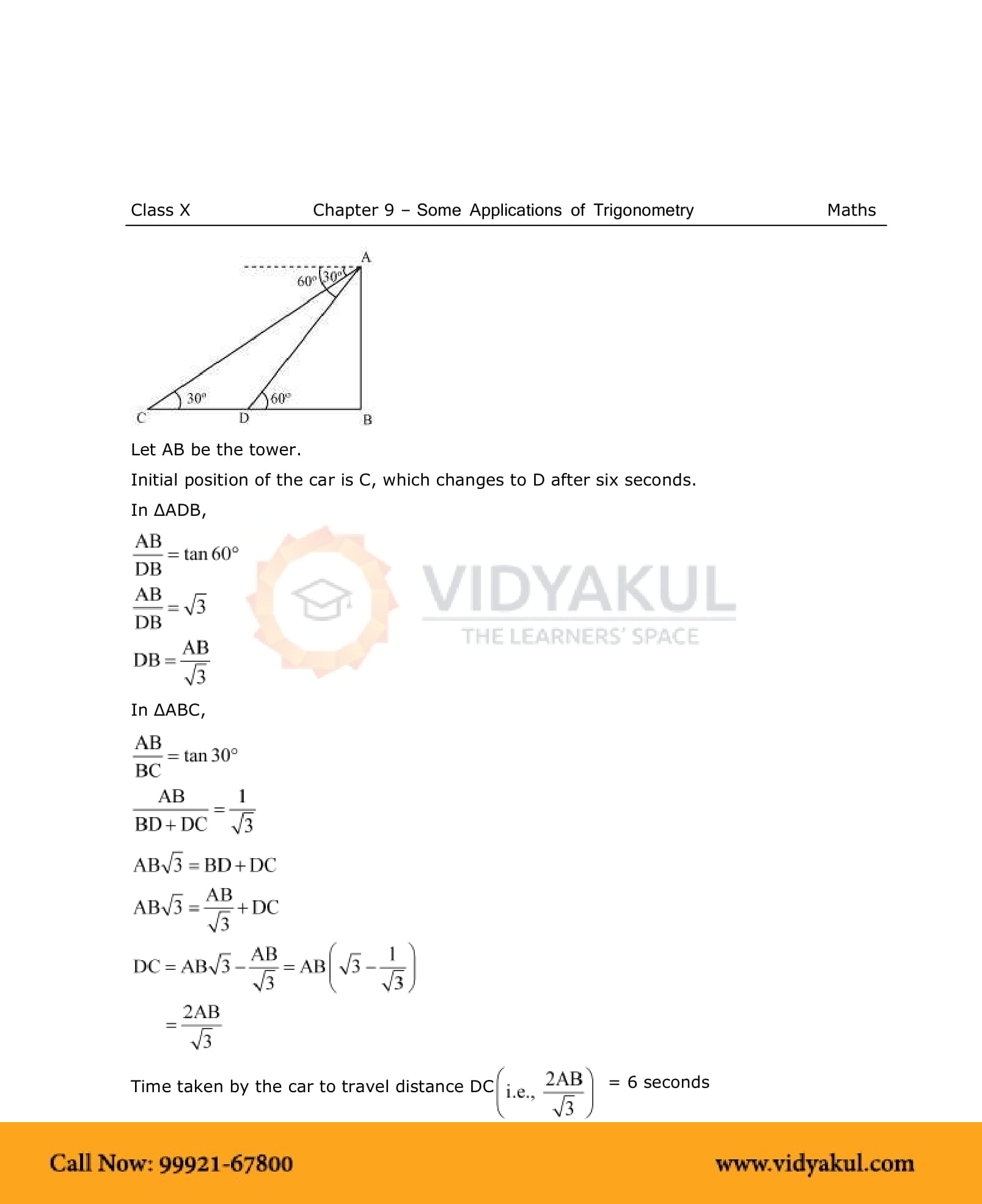 Class 10th Math Some Applications Of Trignometry NCERT Solution CBSE 2023 Class 10th Math Some Applications Of Trignometry NCERT Solution CBSE 2023