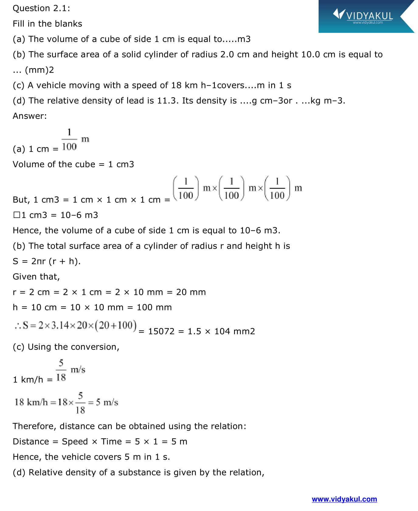 Cbse Class Xi Physics Chapter Units Measurement Part I By Class The Cbse Class Xi Physics Chapter Units Measurement Part I By Class The