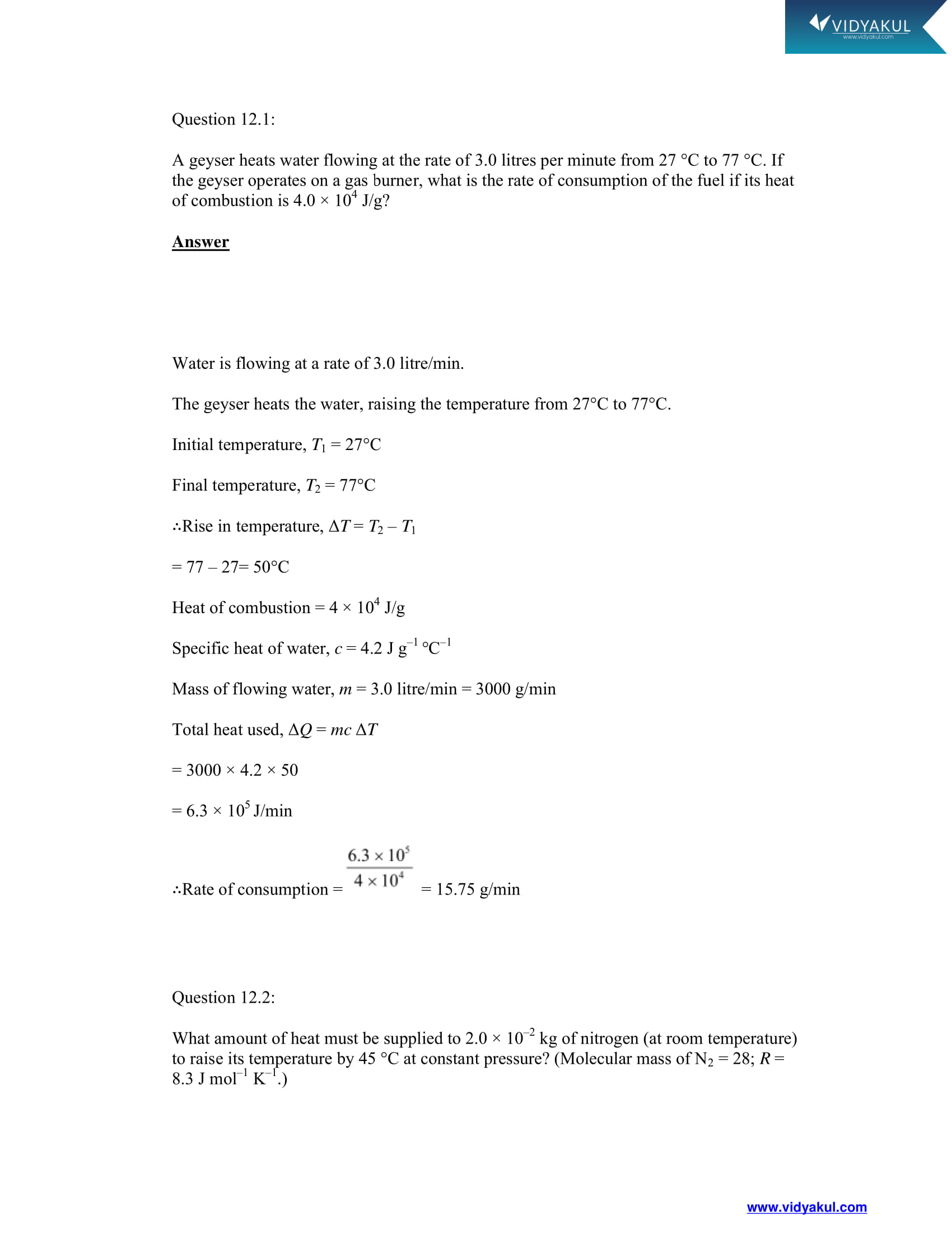 Class 11th Physics Thermodynamics NCERT Solution CBSE 2023 Class 11th Physics Thermodynamics NCERT Solution CBSE 2023