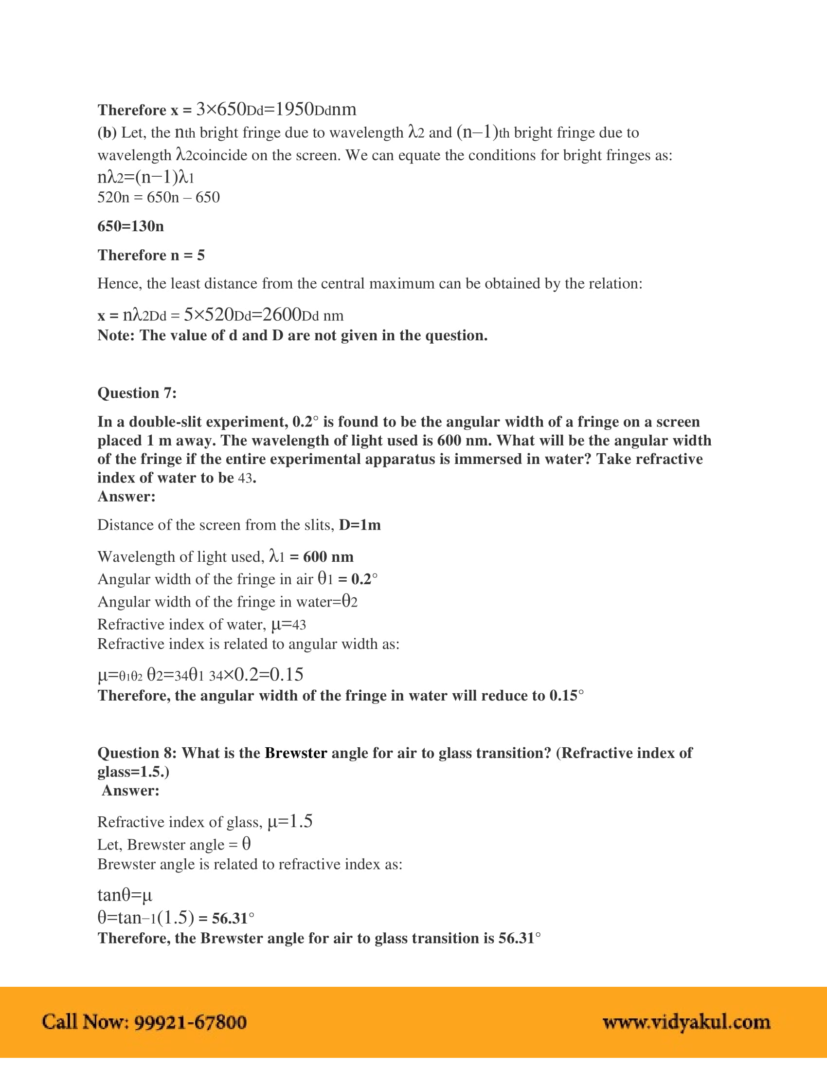 Class 12th Physics Wave Optics Ncert Solution Cbse 2023