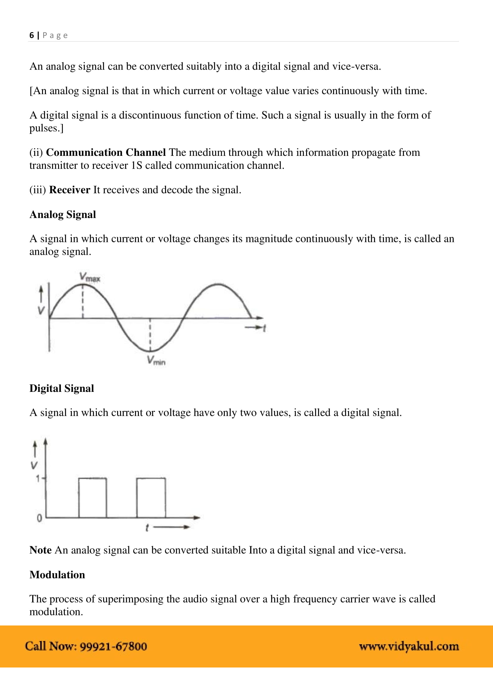 Class 12th Physics Electromagnetic Waves NCERT Notes CBSE 2023 Class 12th Physics Electromagnetic Waves NCERT Notes CBSE 2023