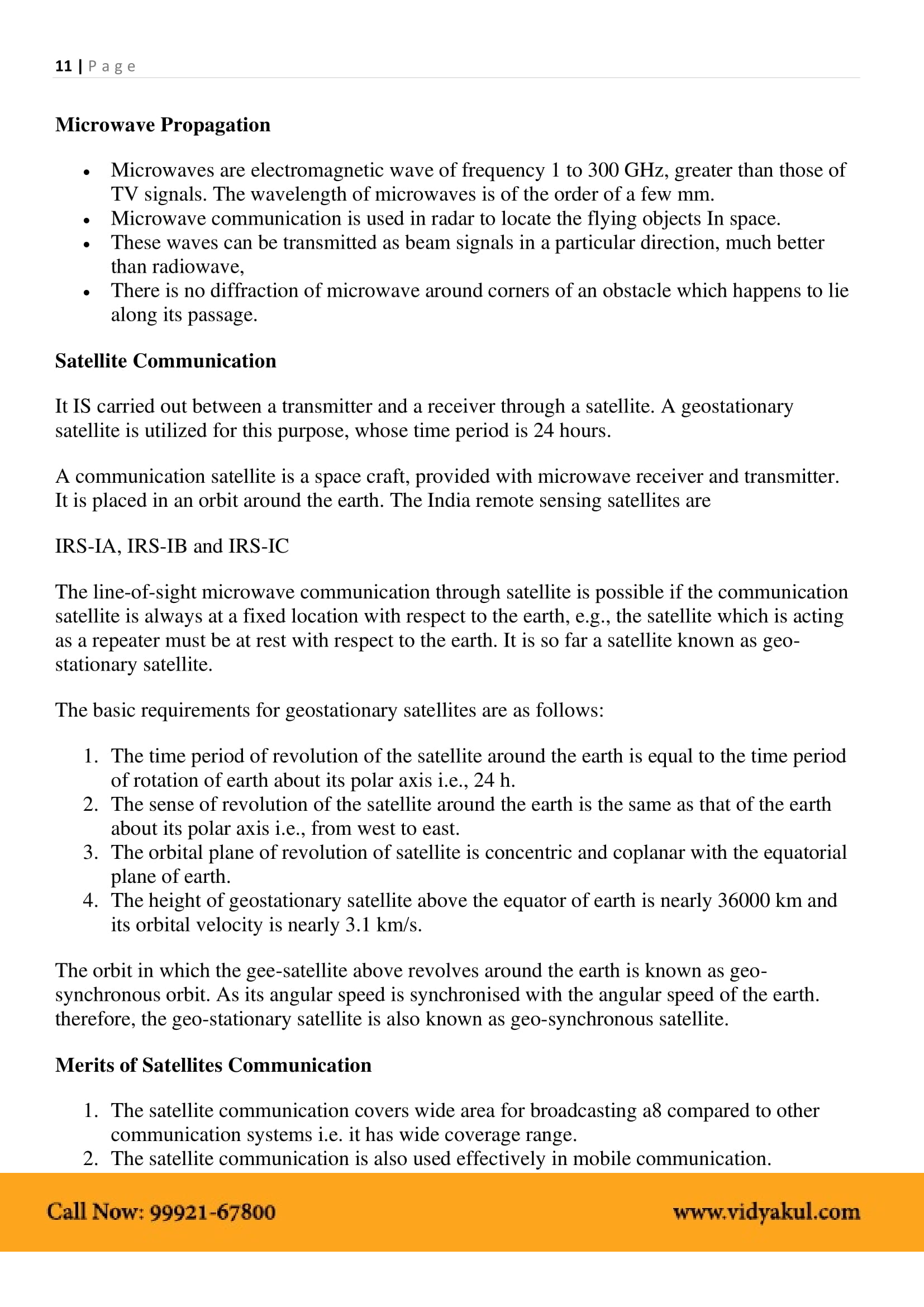 Class 12th Physics Electromagnetic Waves NCERT Notes CBSE 2023 Class 12th Physics Electromagnetic Waves NCERT Notes CBSE 2023